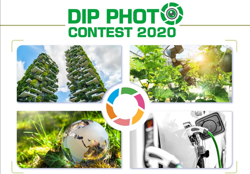 DIP Photo Contest 2020 “ทรัพย์สินทางปัญญา...เพื่อโลกสีเขียว : Innovate ...